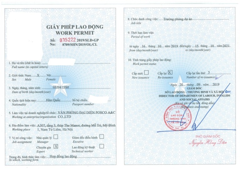 Validity of Vietnam Work Permit for Foreigners According To New ...